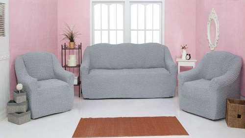 Комплект чехлов на диван и два кресла