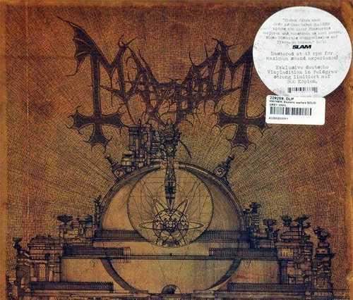 Mayhem Esoteric Warfare 2LP Solid Grey Vinyl