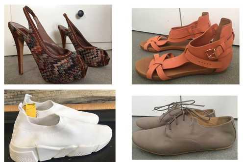 Missoni Maison Martin Margiela patrol