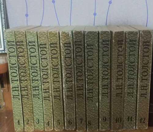 Сборник Л.Н.Толстого