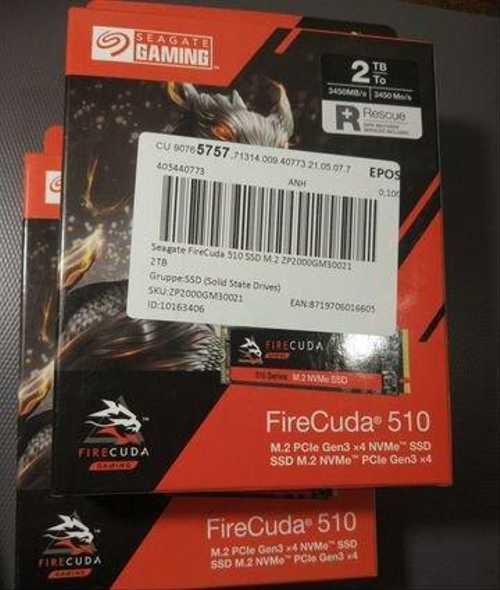 SSD Seagate FireCuda 510 2 TB NVMe