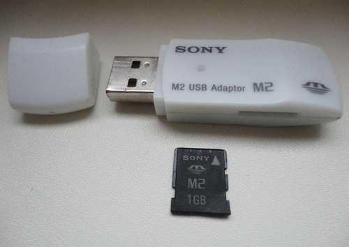 Карта памяти m2 sony переходник