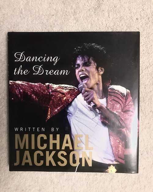 Книга Michael Jackson - Dancing the Dream