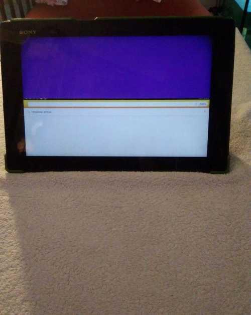 Sony experia tablet z2