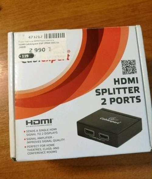Разветвитель hdmi cablexpert splitter 2 ports