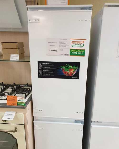 Встраиваемый холодильник leran BIR 2705 NF
