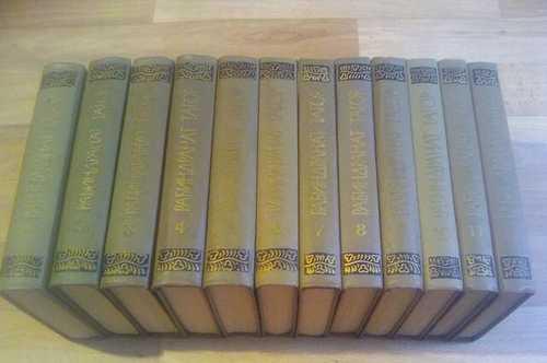 Продаю книги.Рабиндранат Тагор