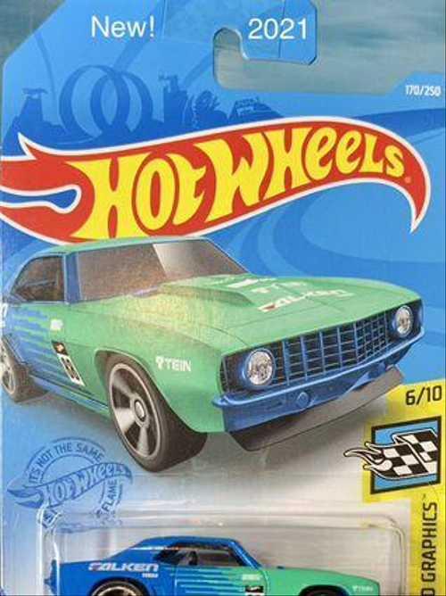 Обмен / продажа 69 copo Camaro 2021 Hot Wheels