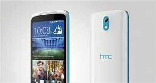 HTC desire 516 dual