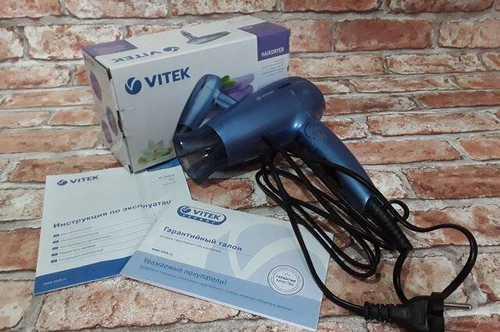 Фен vitek складной 1800W