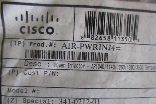 Инжектор питания Cisco AIR-pwrinj4 новые