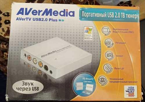 Портативный usb 2.0 тв тюнер AverMedia