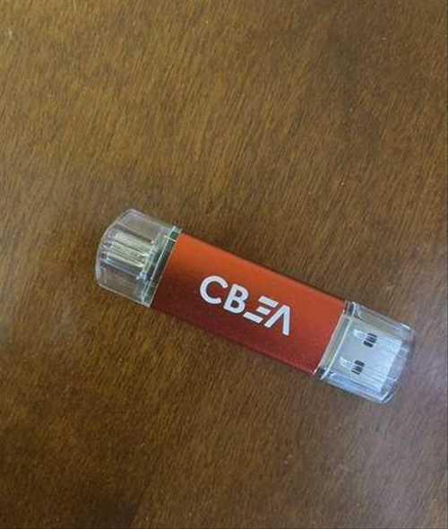 USB 2.0/micro USB/Type-C- флешка на 16Gb