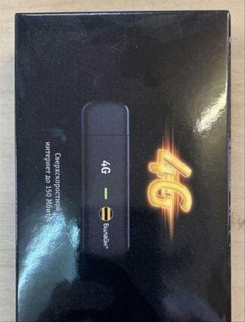 Usb модем 4g билайн
