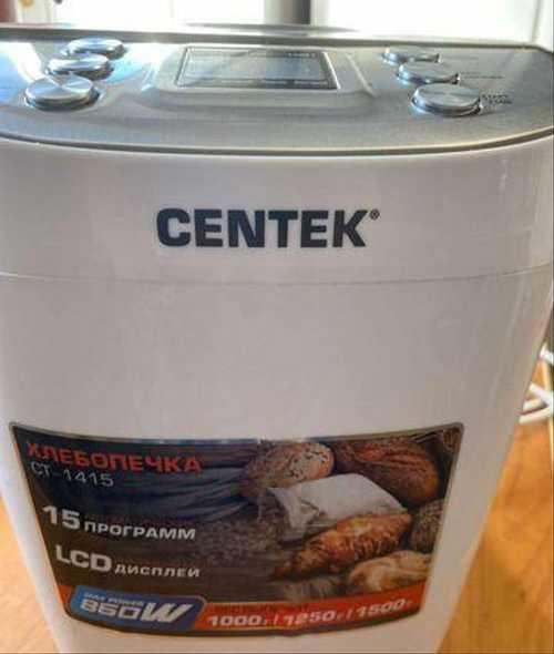 Хлебопечка centek