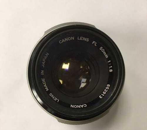 Объектив Canon Lens FL 50/1.8