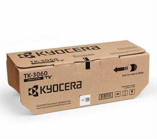 Картриджи первопроходные (пустые) kyocera TK-3060