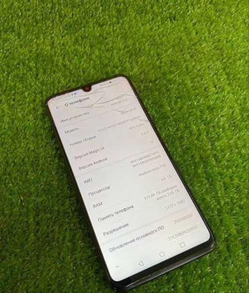 Смартфон Honor 20S 6/128