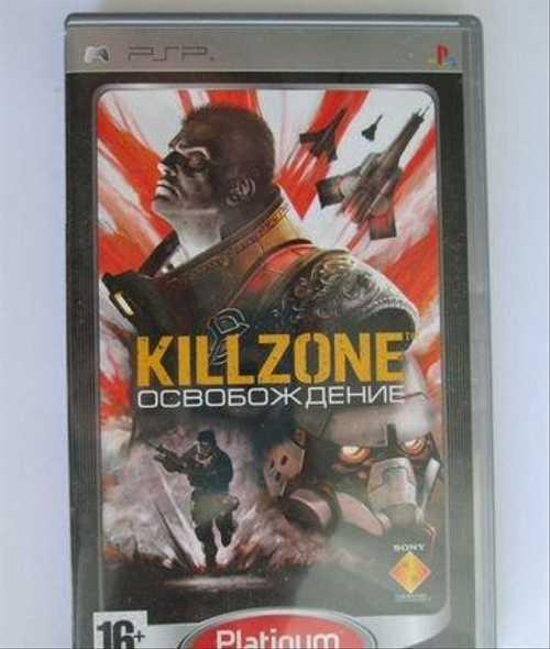 Игра для Sony PSP Killzone - Освобождение Австрия