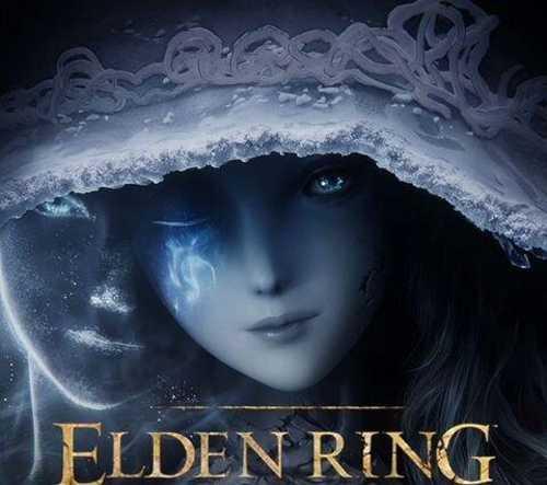 Elden Ring PC Steam