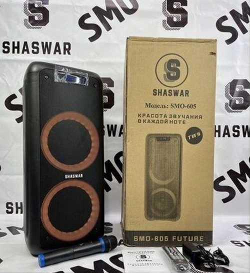 Портативная bluetooth колонка Shaswar SMO-605