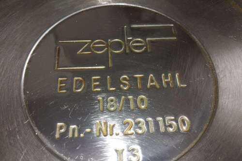 Кастрюля Zepter 9л