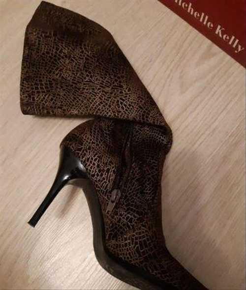 Сапоги
