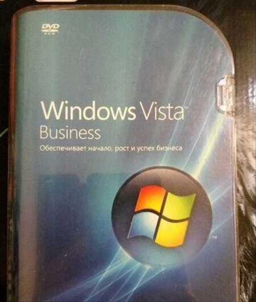 Windows Vista Business BOX