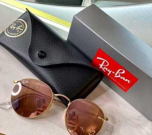 Очки ray ban оригинал