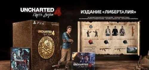 Uncharted : 4 Путь Вора Коллекционное издание