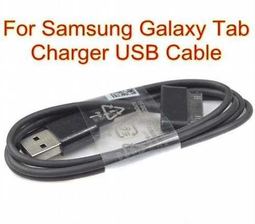 USB кабель SAMSUNG Galaxy Tab новый