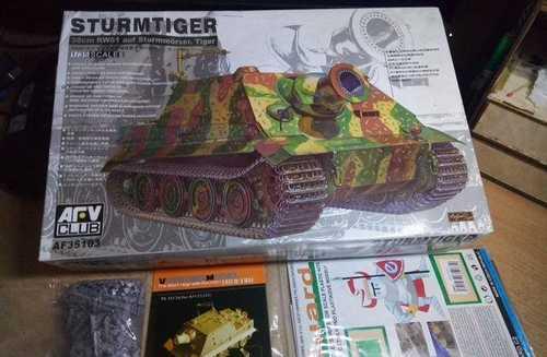 AFV Club 35103 Sturmtiger+м.траки+циммерит+voyager