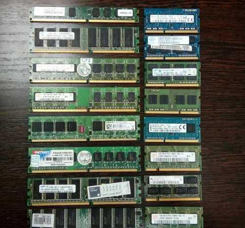 Оперативная память озу DDR1 DDR2 DDR3