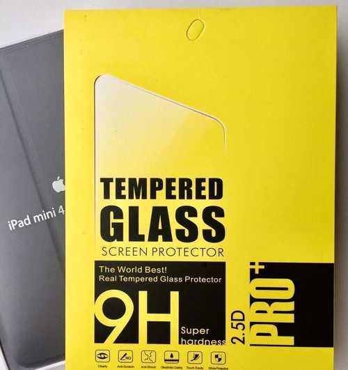 Стекло iPad mini 4 5 Защитное Pro+ упаковка закале