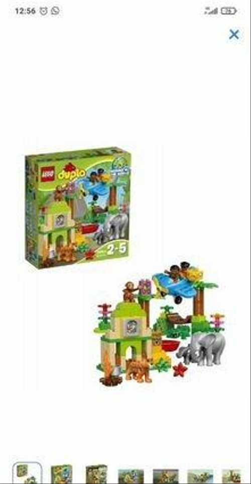 Lego duplo 10804