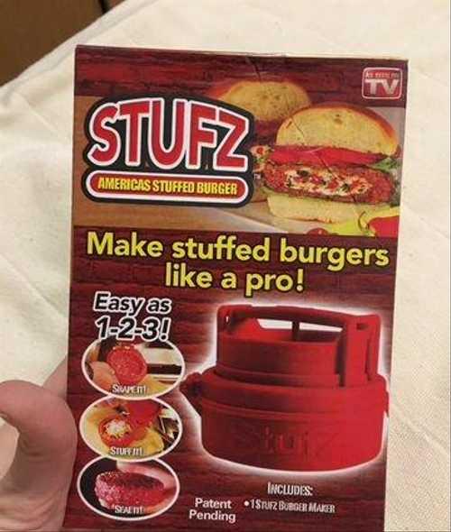 Новый пресс для котлет и гамбургеров stufz