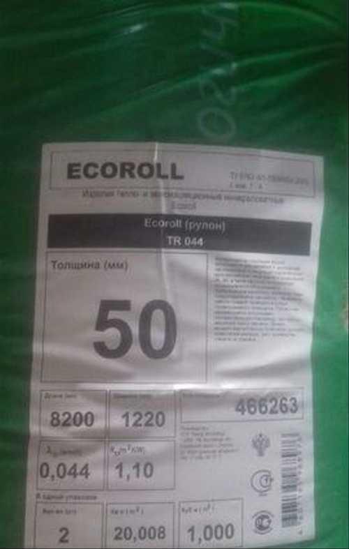Ecoroll tr 044 рулонный утеплитель характеристики