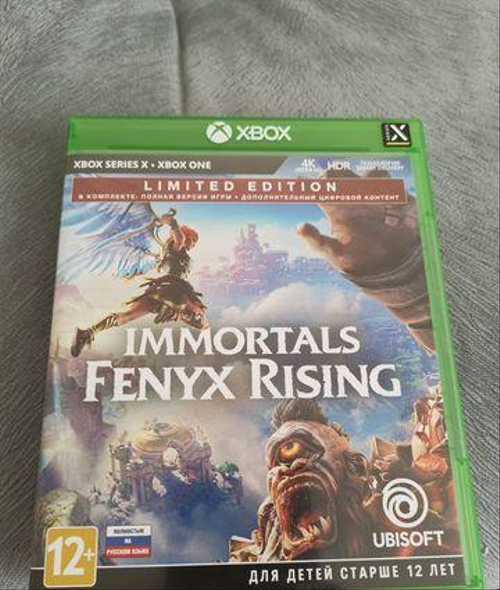 Immortals fenyx rising Limited edition xbox series