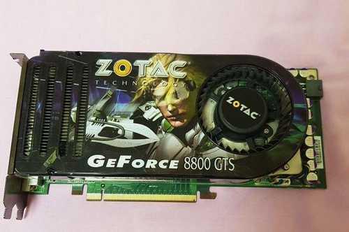 Видеокарта Zotac Geforce 8800 GTS 320mb