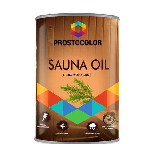 Масло для сауны С запахом хвои Prostocolor