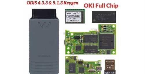 VAS 5054a Full chip OKI+ UDS odis 4.0 bluetooth