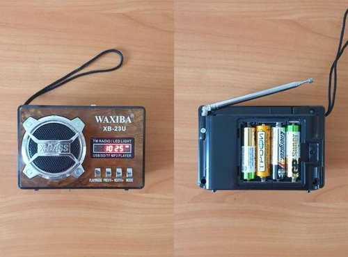Радиоприёмник Waxiba XB-23U