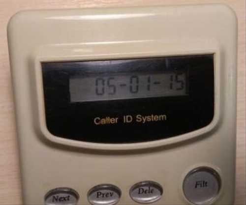 Caller id System