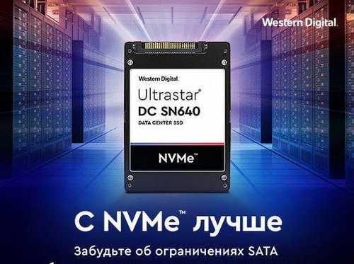 SSD WD ultrastar SN640 960GB U2 с переходником
