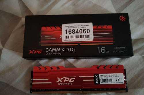 Оперативная память A-Data XPG Gammix D10 16 gb DDR