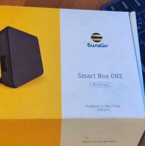 Роутер Билайн smart box one (2.4 и 5ггц)