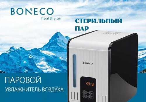 Паровой увлажнитель воздуха Boneco