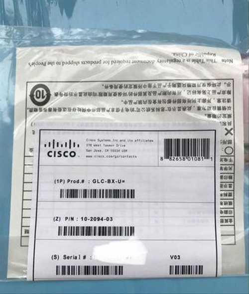 Трансивер cisco GLC-BX-U Новые