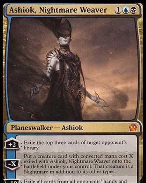 Ashiok, Nightmare Weaver / Ашиок,Ткач Кошмаров MTG