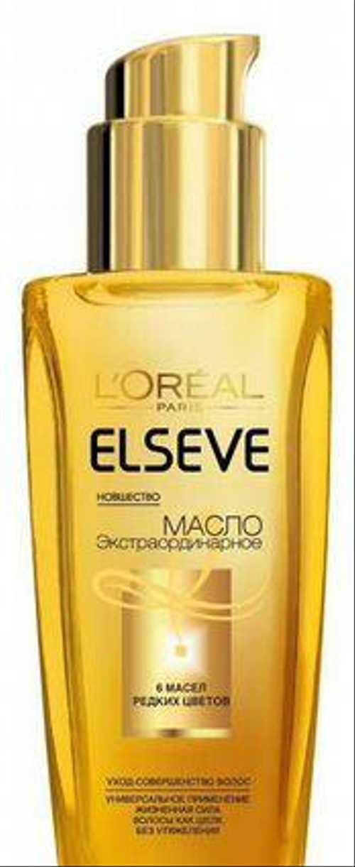 Масло для волос L'Oreal Paris Elseve, Экстраординарное, для всех типов волос, 100 мл